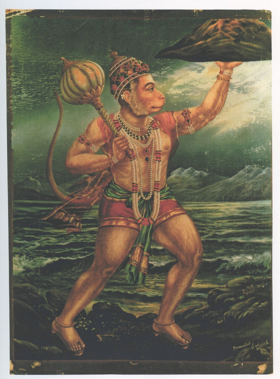 Hanuman Carries the Mountain ... Contemporary Reprint of Vintage Indian ...