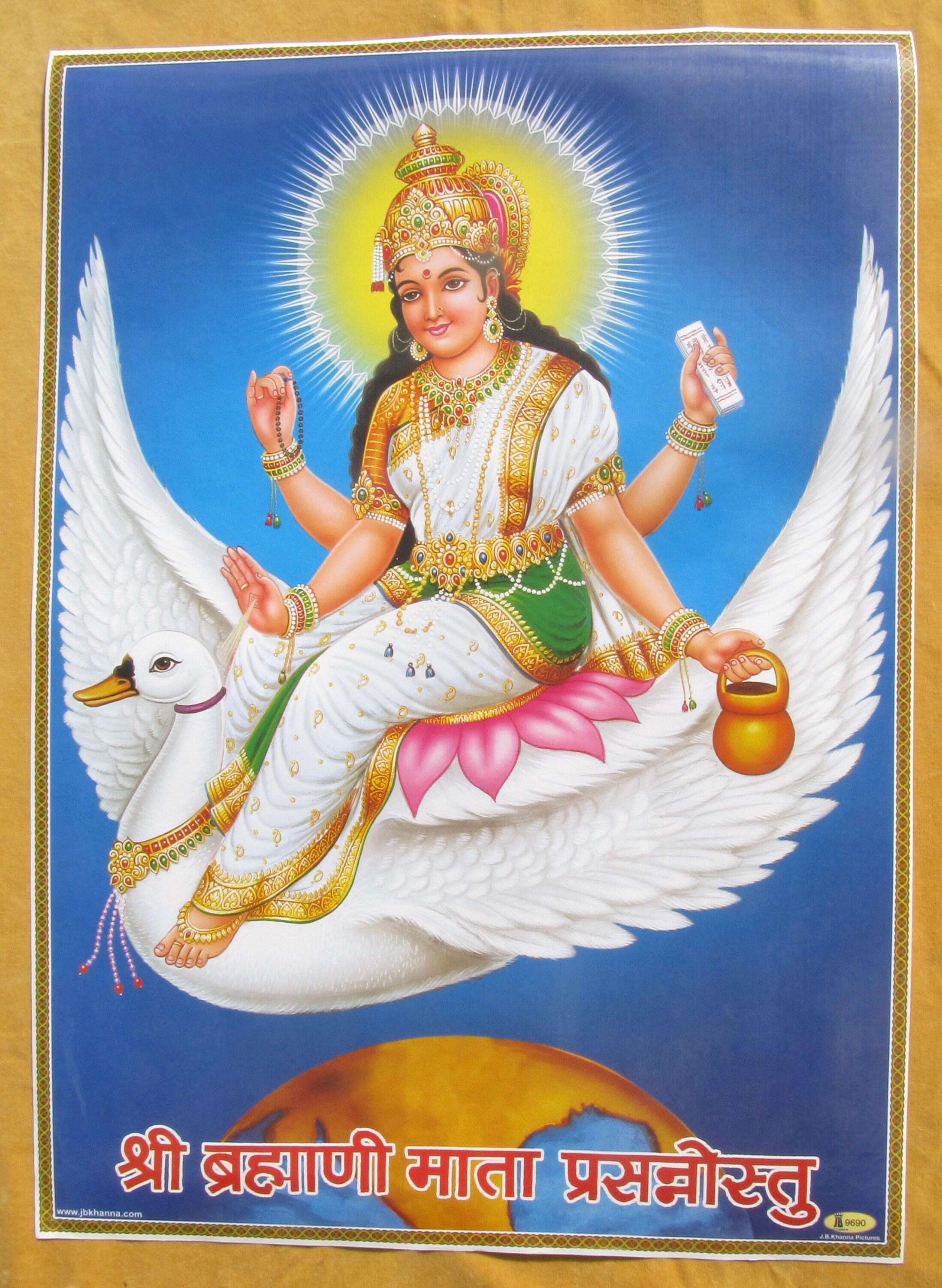 Brahmani Very Large Vintage-style Indian Hindu Devotional - Etsy UK