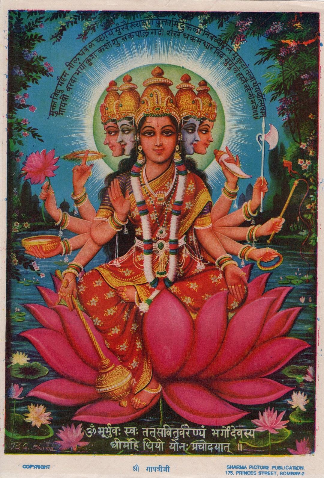 Sri Gayatri ... Large Vintage Indian Devotional Print - Etsy