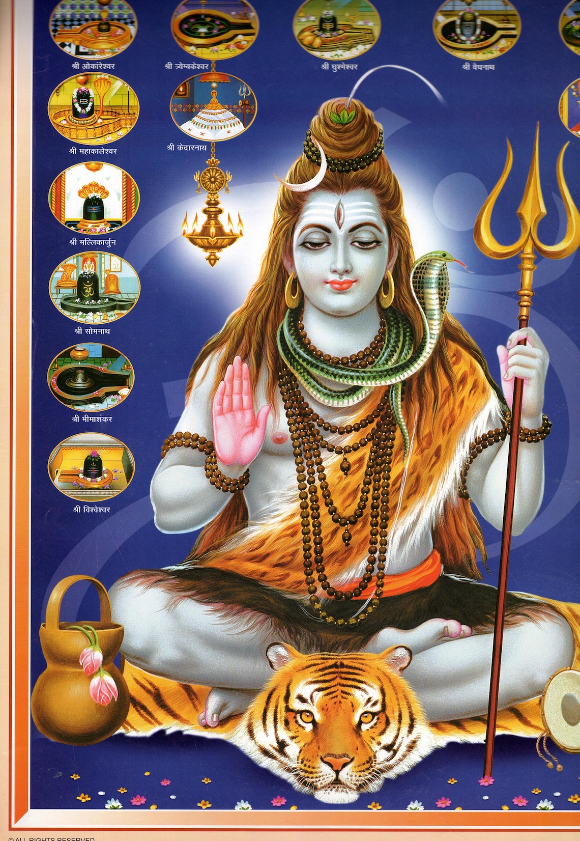 Shiva - large Indian Hindu Devotional Poster Print - Etsy