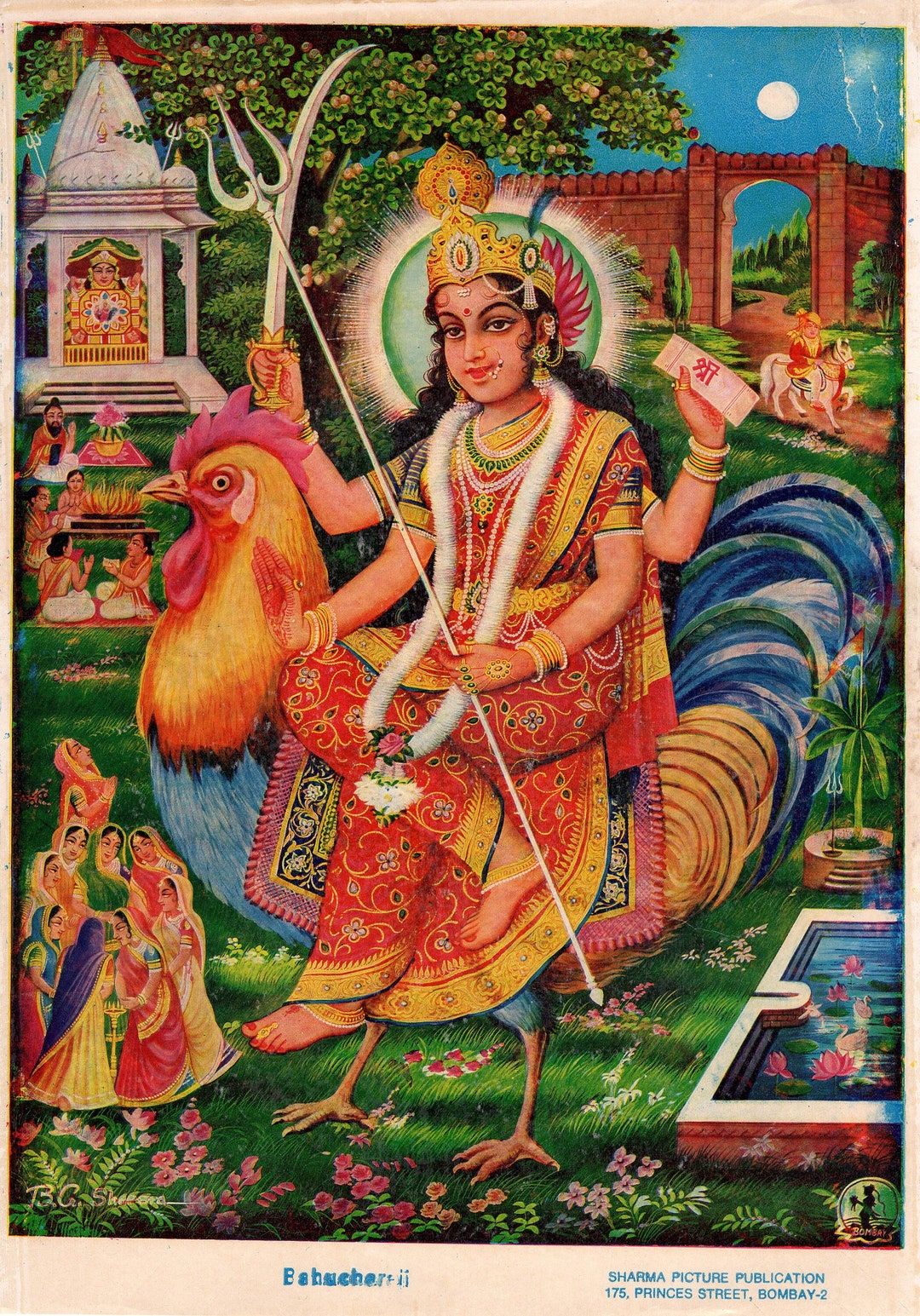 Buy Bahucharaji Mata ... Large Vintage Indian Hindu Devotional Print ...
