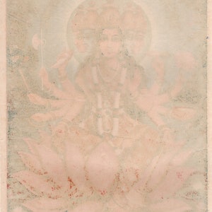 Sri Gayatri ... Large Vintage Indian Devotional Print - Etsy