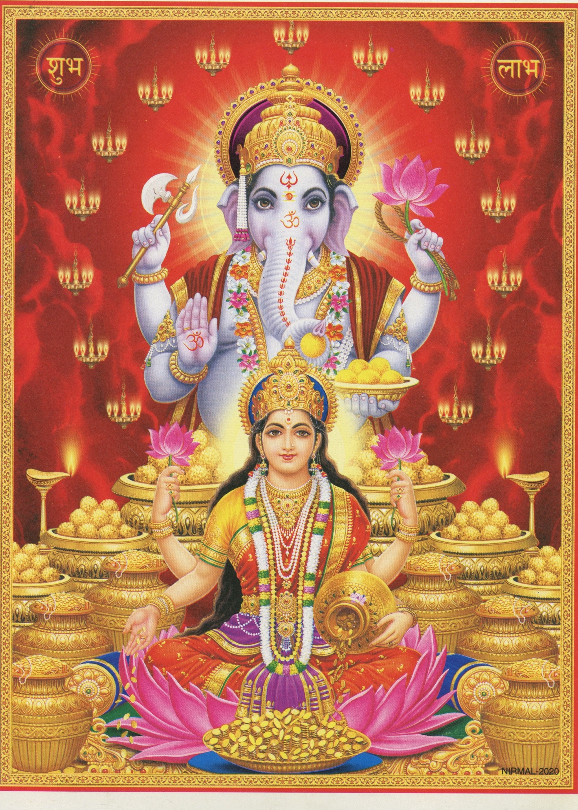 Buy Lakshmi & Ganesh ... Vintage-style Indian Hindu Devotional Online ...