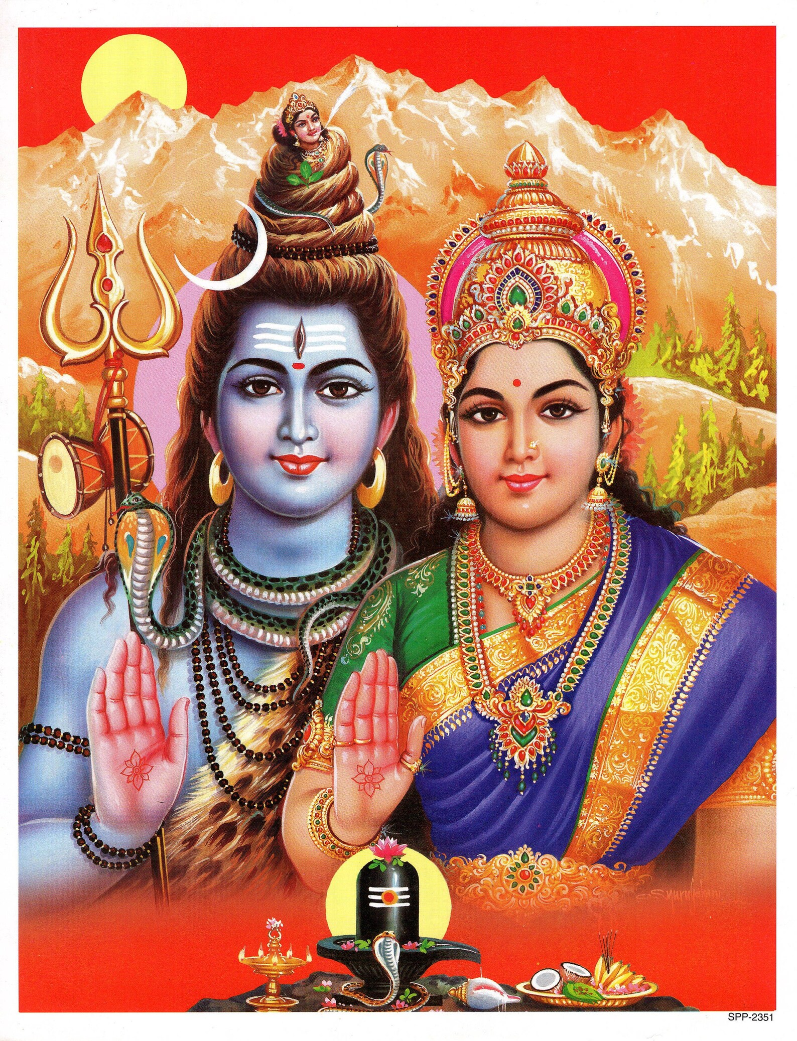 Shiva & Parvati ... Vintage-style Indian Hindu Devotional Poster Print ...