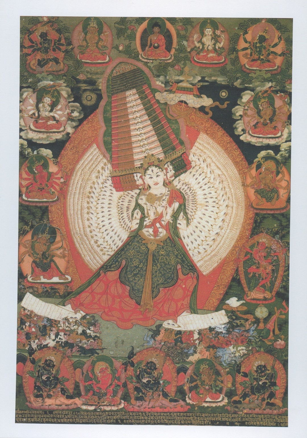 Sitatapatra Contemporary Print of Vintage Nepalese Thanka. - Etsy