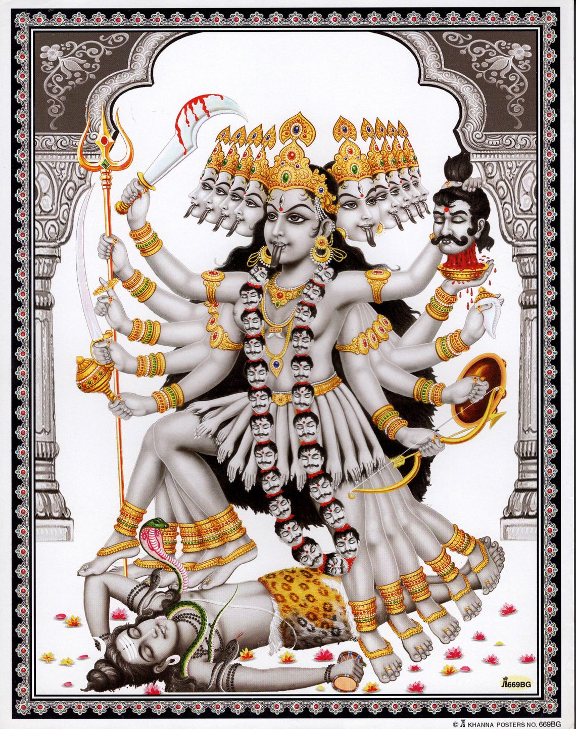 Mahakali ... Vintage-style Indian Hindu Devotional Print. - Etsy