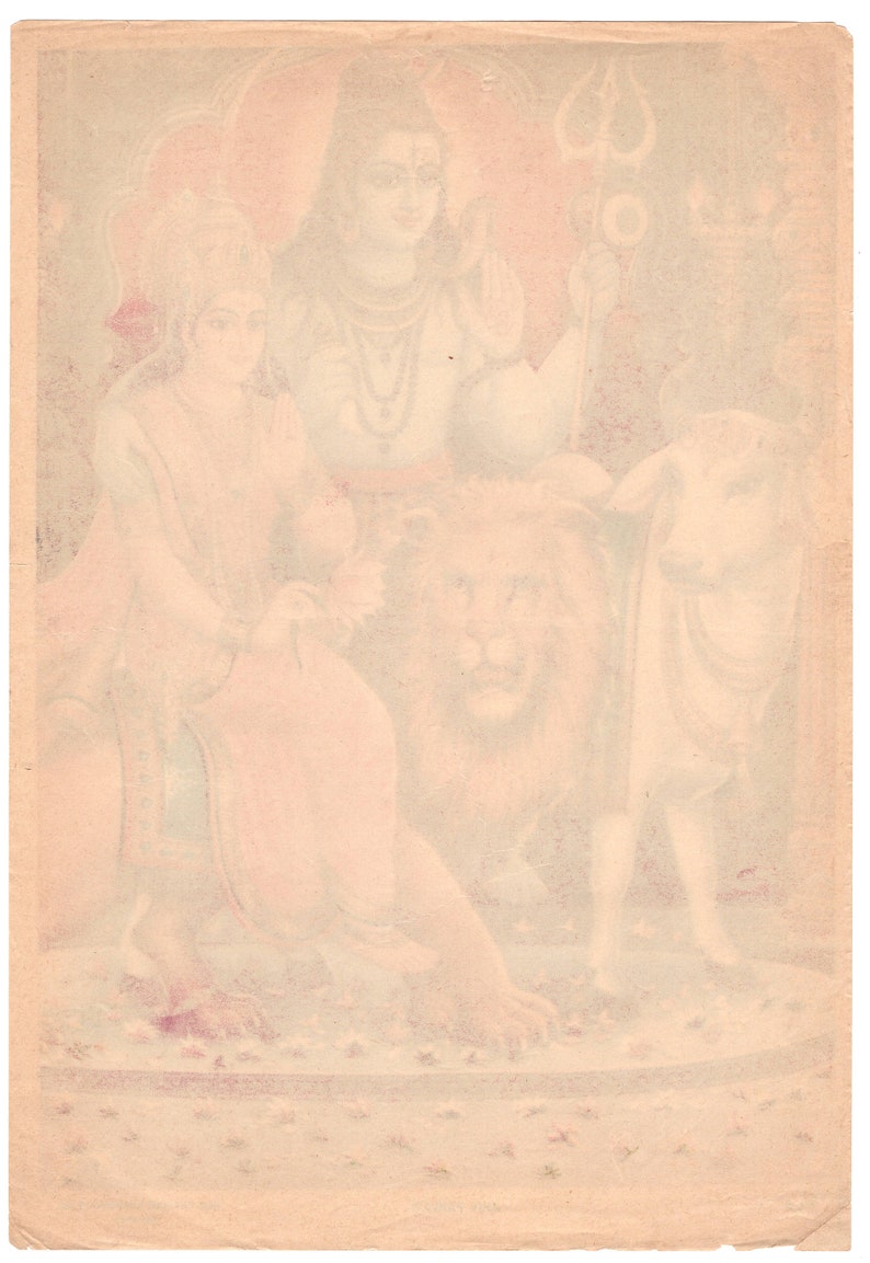 Shiva Art ... Shiv Parvati ... Vintage Indian Devotional Print - Etsy