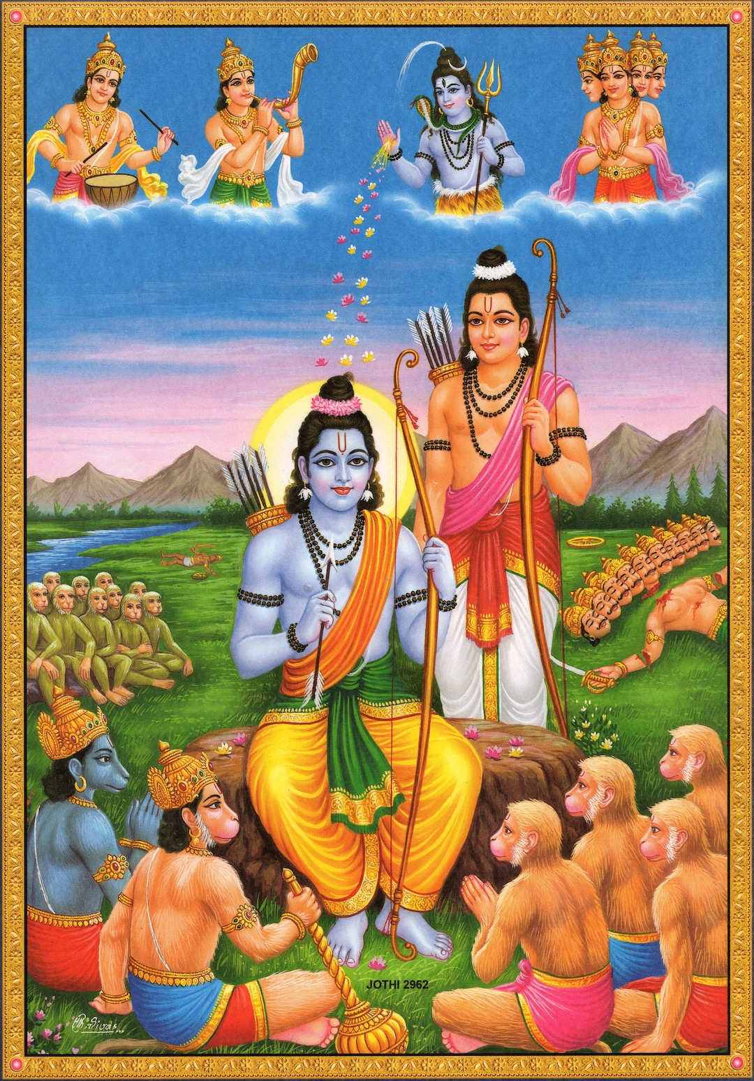 Rama ... Large Vintage-style Indian Hindu Devotional Poster Print - Etsy