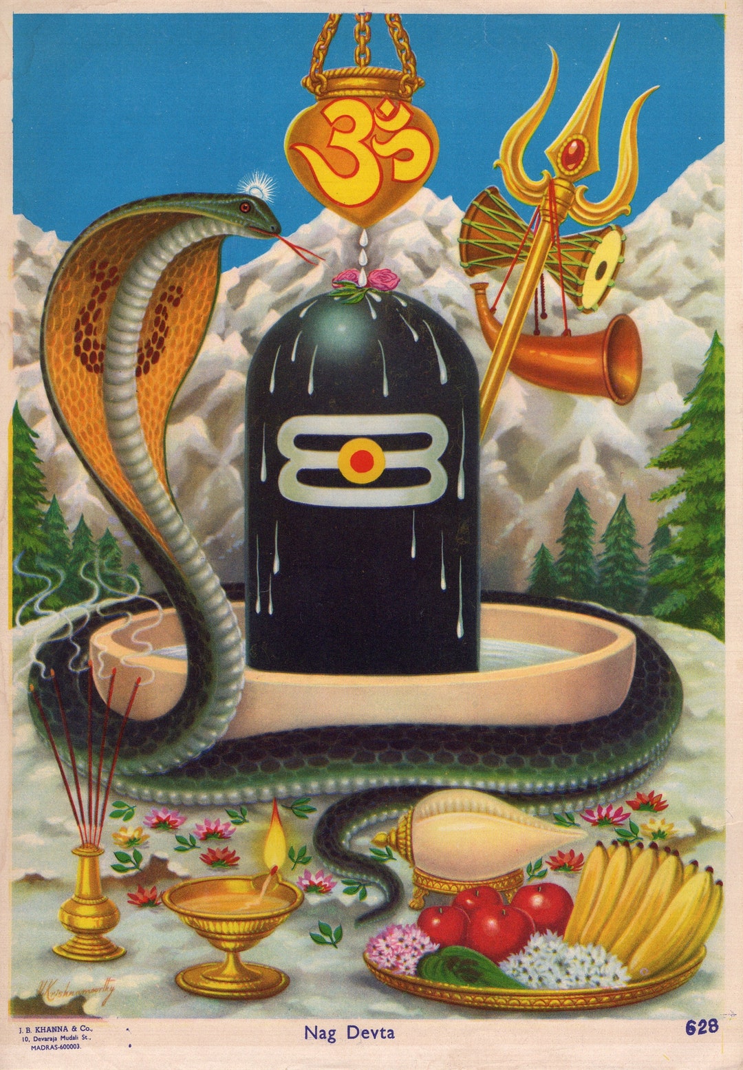 Shiva Art ... Nag Devta ... Large Vintage Indian Hindu Devotional ...