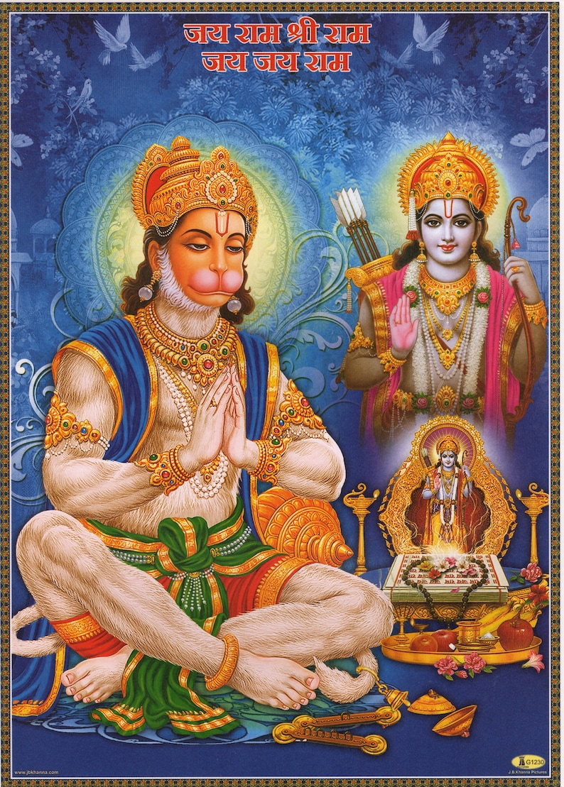 Buy Hanuman ... Large Vintage-style Indian Hindu Devotional Poster ...