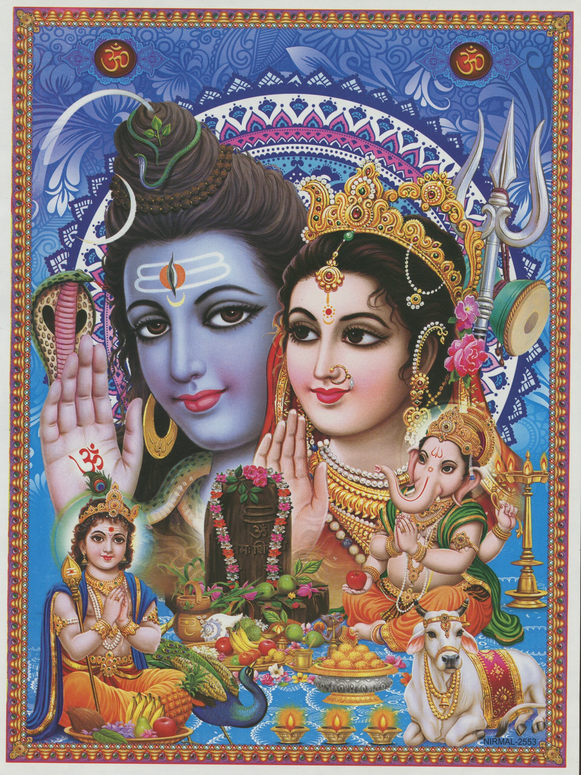 Shiva And His Family