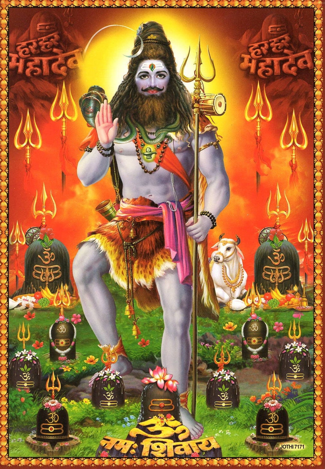 Lord Shiva Poster
