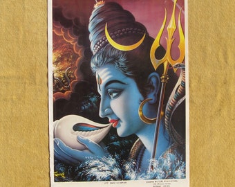 Shiva Art ... Shiv Parvati ... Vintage Indian Devotional Print | Etsy
