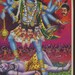 Buy Mahakali ... Large Vintage Indian Hindu Devotional Poster Print ...