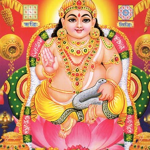 Kubera - large Vintage-style Indian Hindu Devotional Poster Print - Etsy