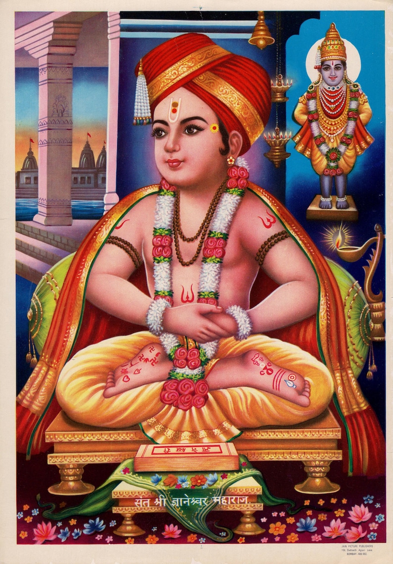 Saint Dnyaneshwar ... Large Vintage Indian Print - Etsy