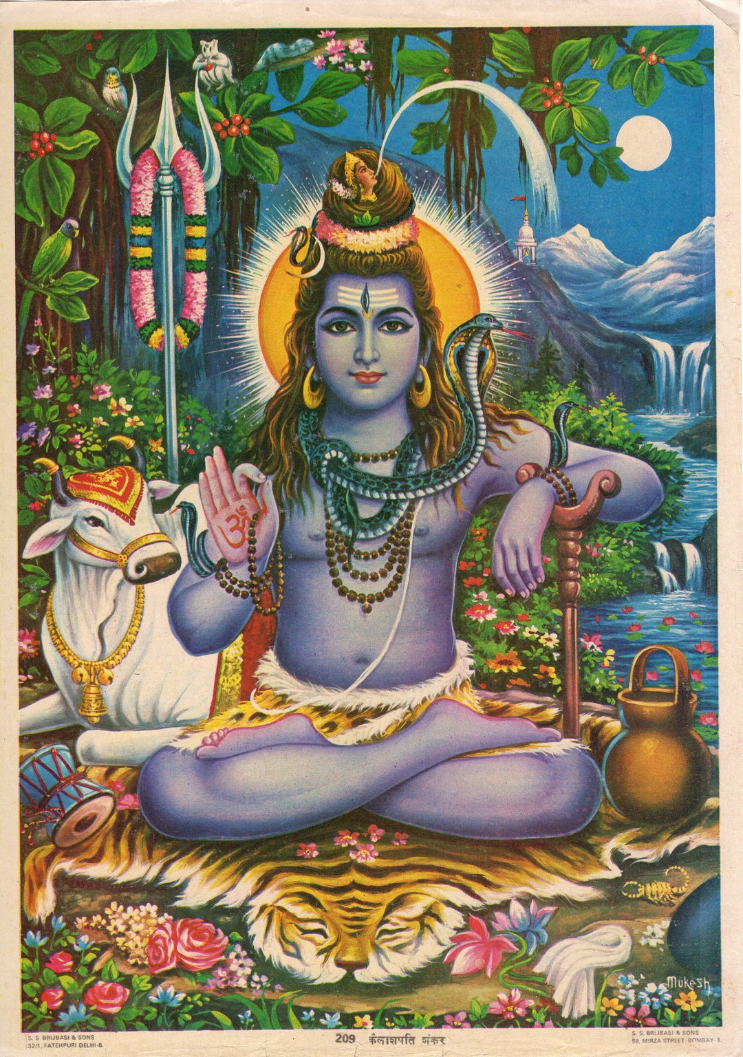 Shiva Large Vintage Indian Devotional Print - Etsy