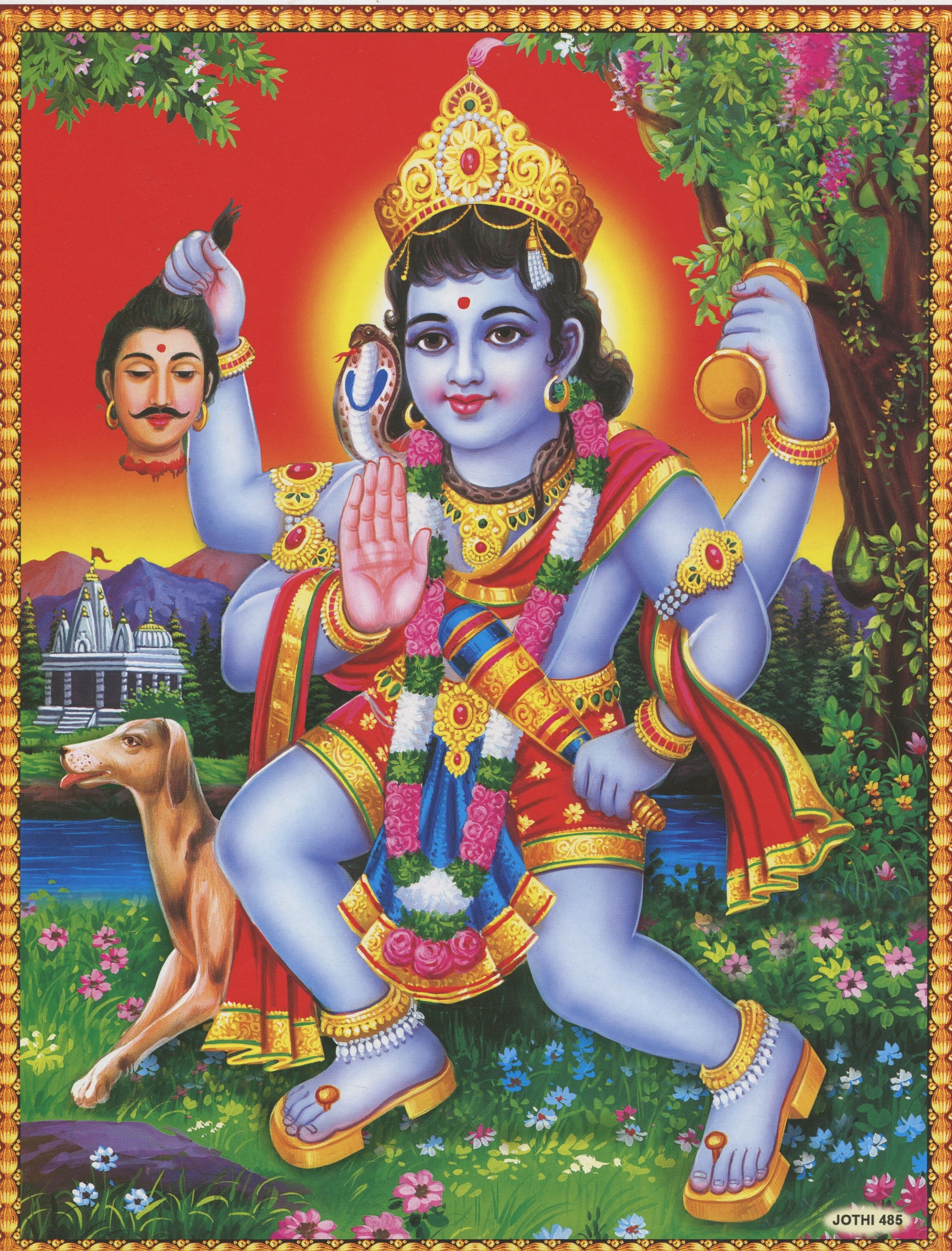 Buy Sri Bhairava ... Vintage-style Indian Devotional Print Online in ...