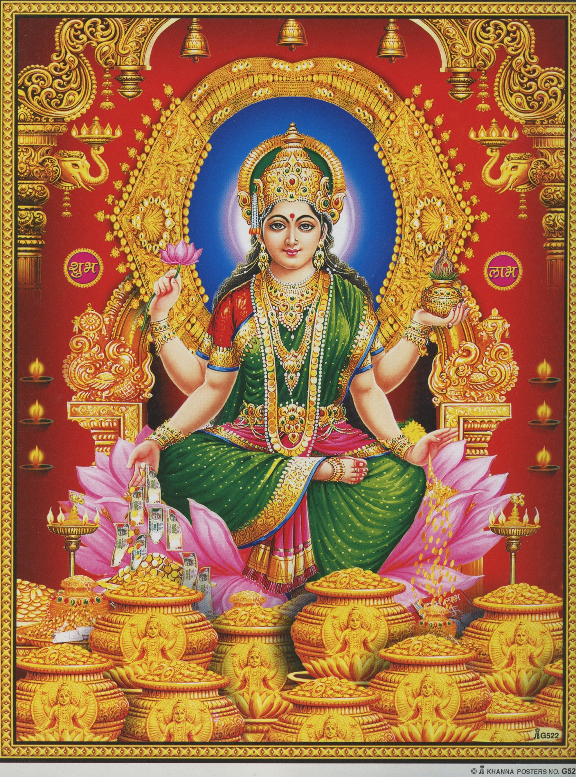 Indian Religious Traditional Devotional God Print Hindu goddess Wall ...