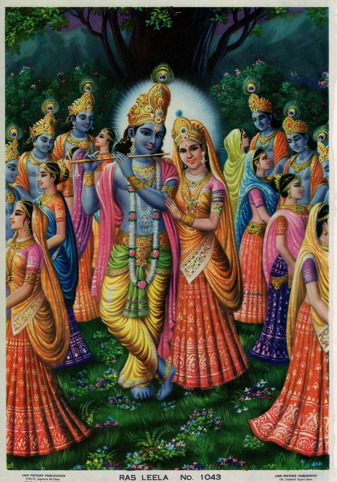 Krishna ... Ras Leela ... Vintage Indian Hindu Devotional Poster Print ...