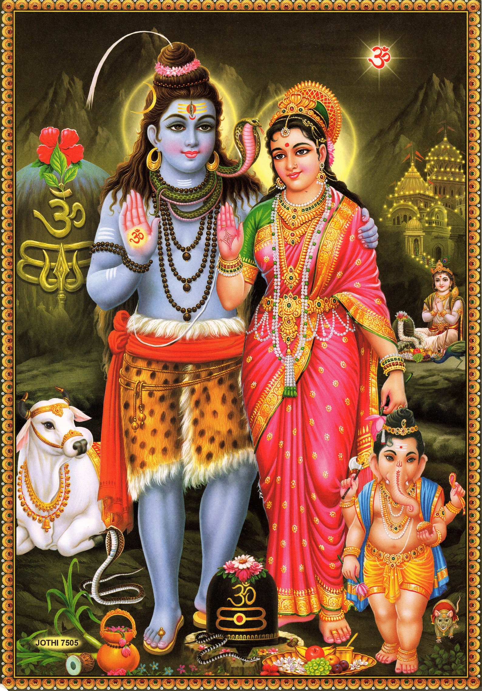 Shiva & Parvati ... Large Vintage-style Indian Hindu - Etsy