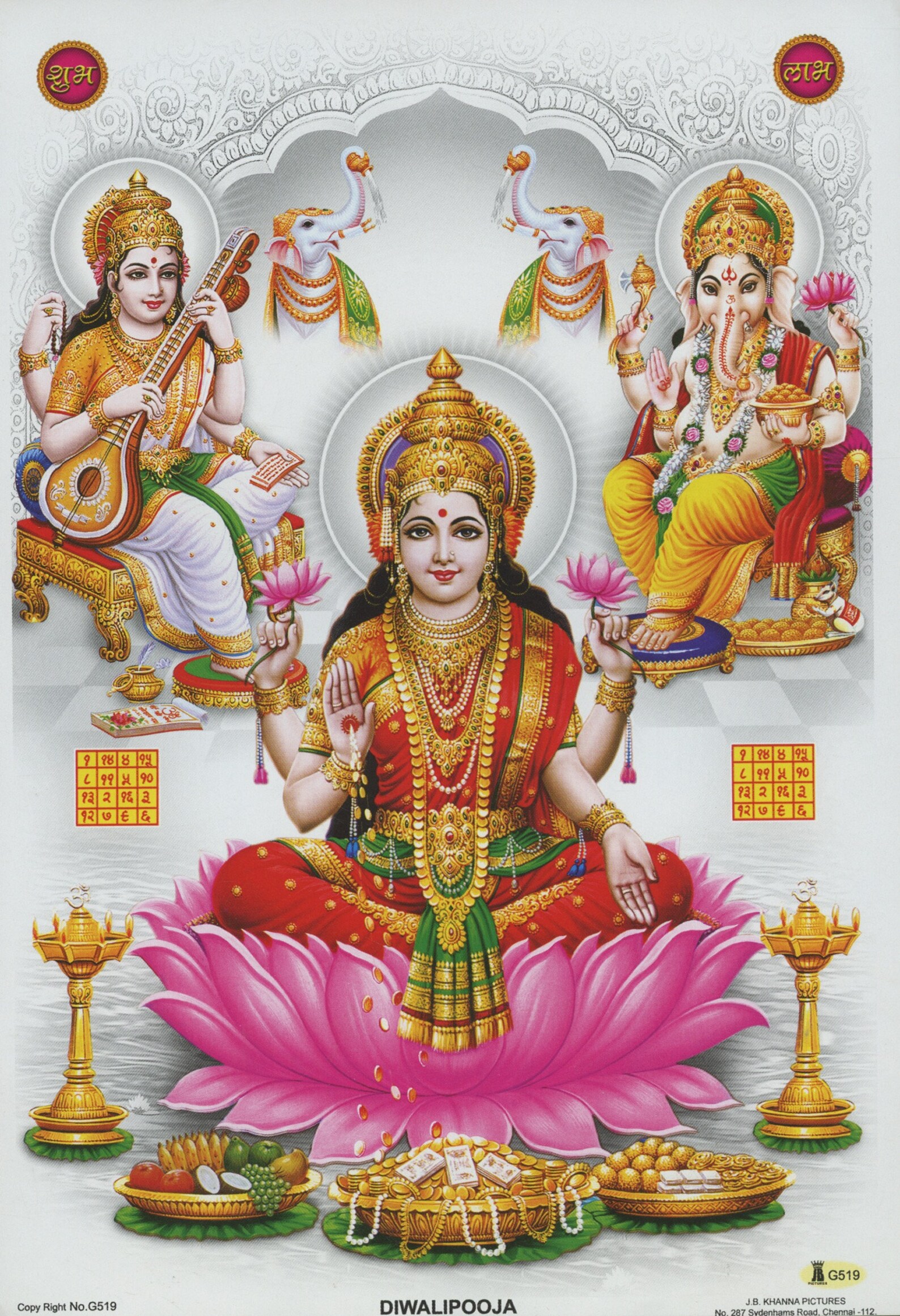 Diwali Pooja vintage-style Indian Hindu Devotional Poster - Etsy