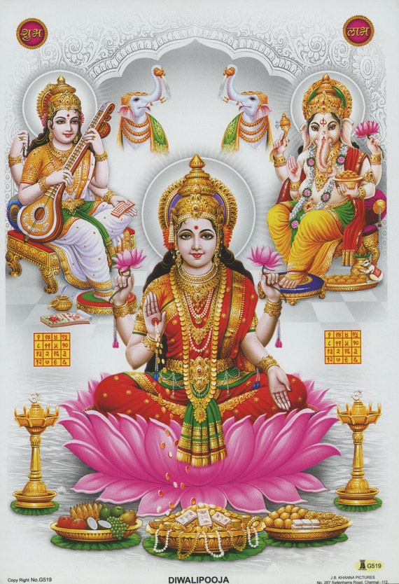 Poojai Poster