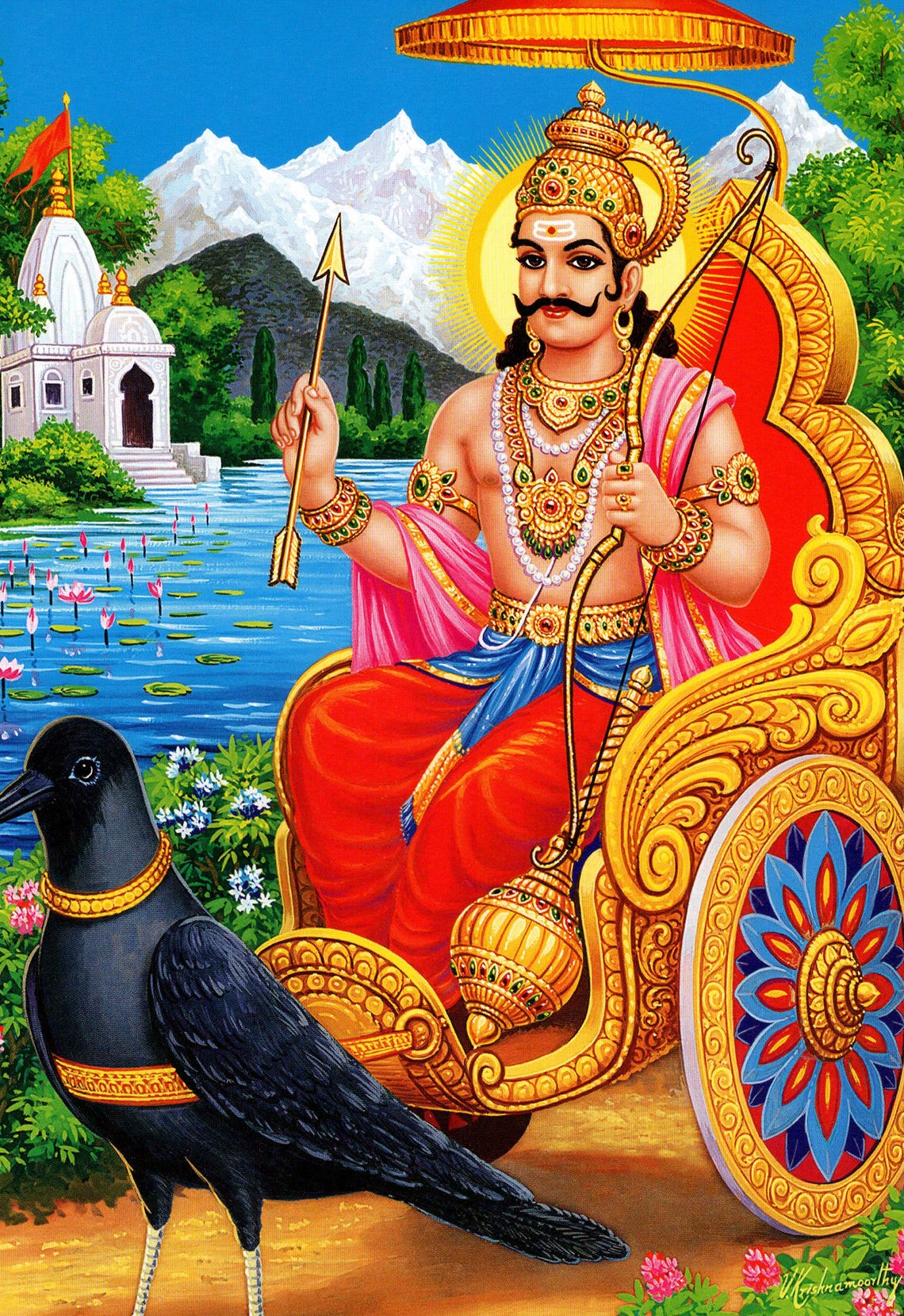 Sri Sanee Bhagavan - smaller Vintage-style Indian Hindu Devotional ...