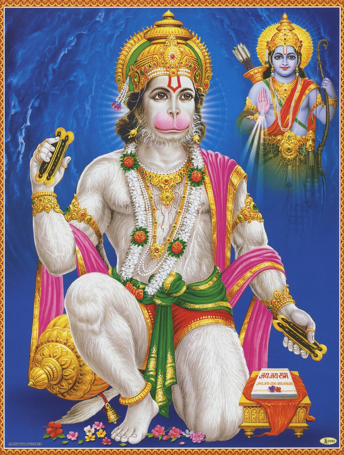 Hanuman ... Vintage-style Indian Hindu devotional poster print | Etsy