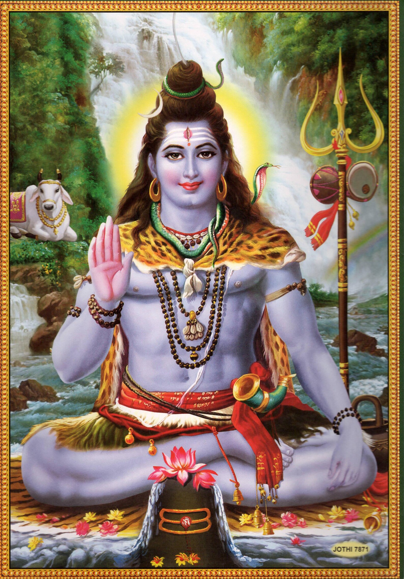 Shiva ... Vintage-style Indian Hindu Devotional Poster Print - Etsy