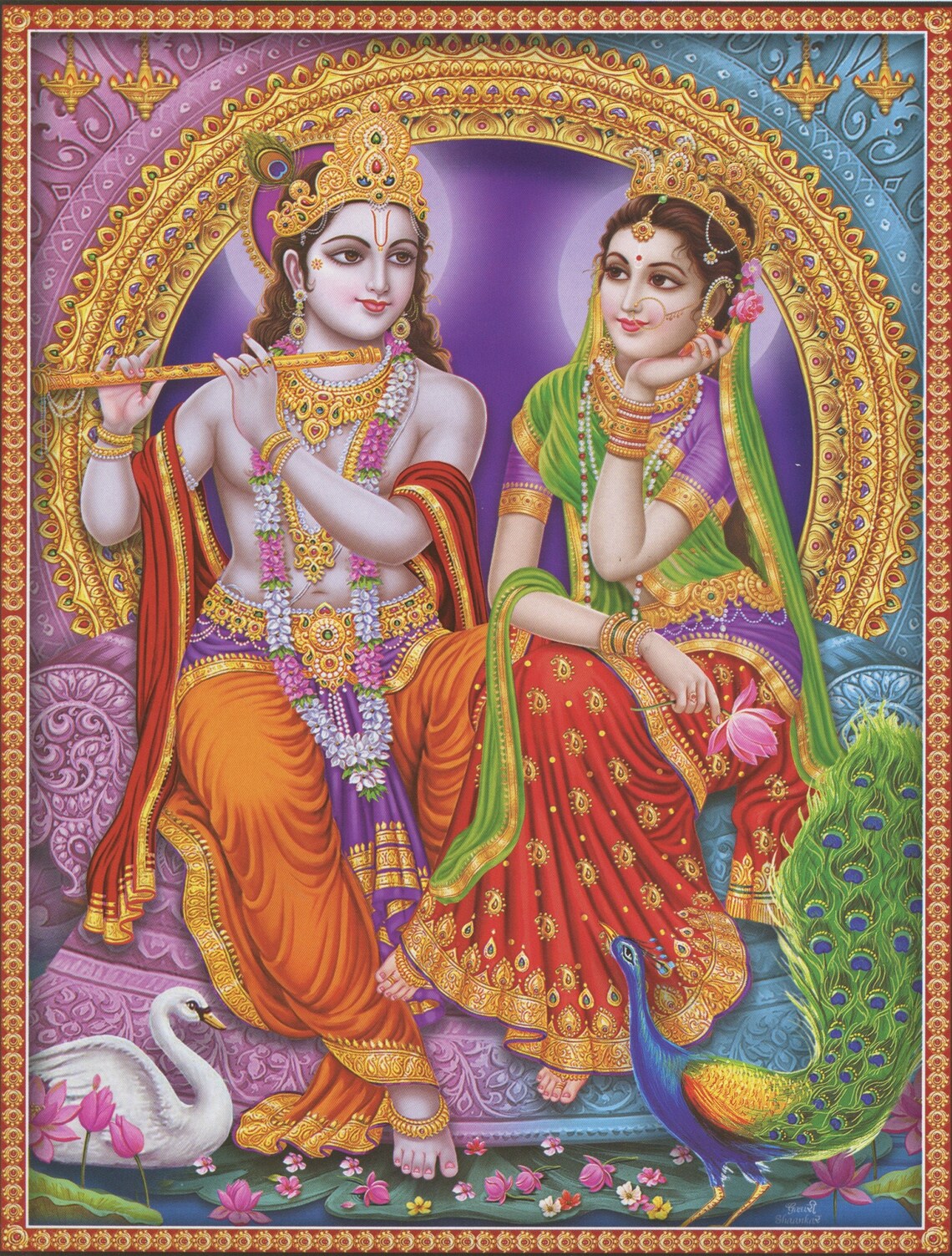 Krishna vintage-style Indian Devotional Print - Etsy