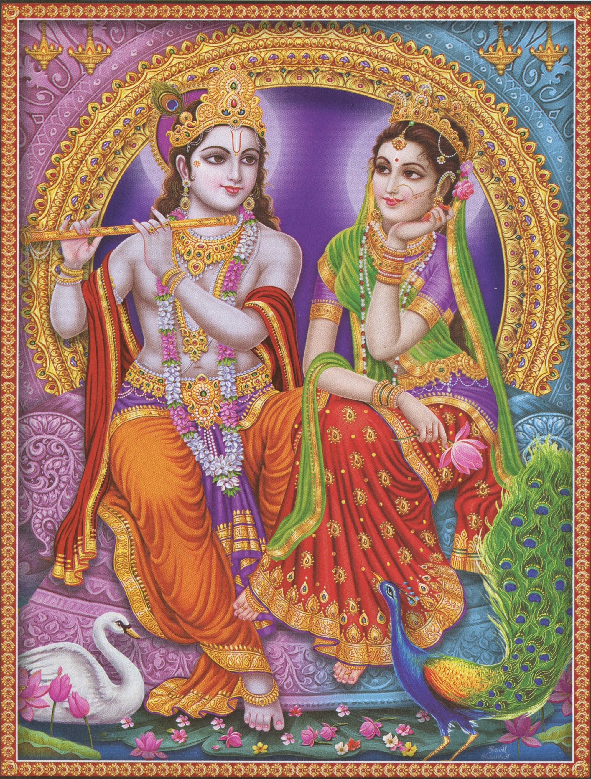 Prints Small Indian Vintage-style Devotional Print Krishna & Radha ...