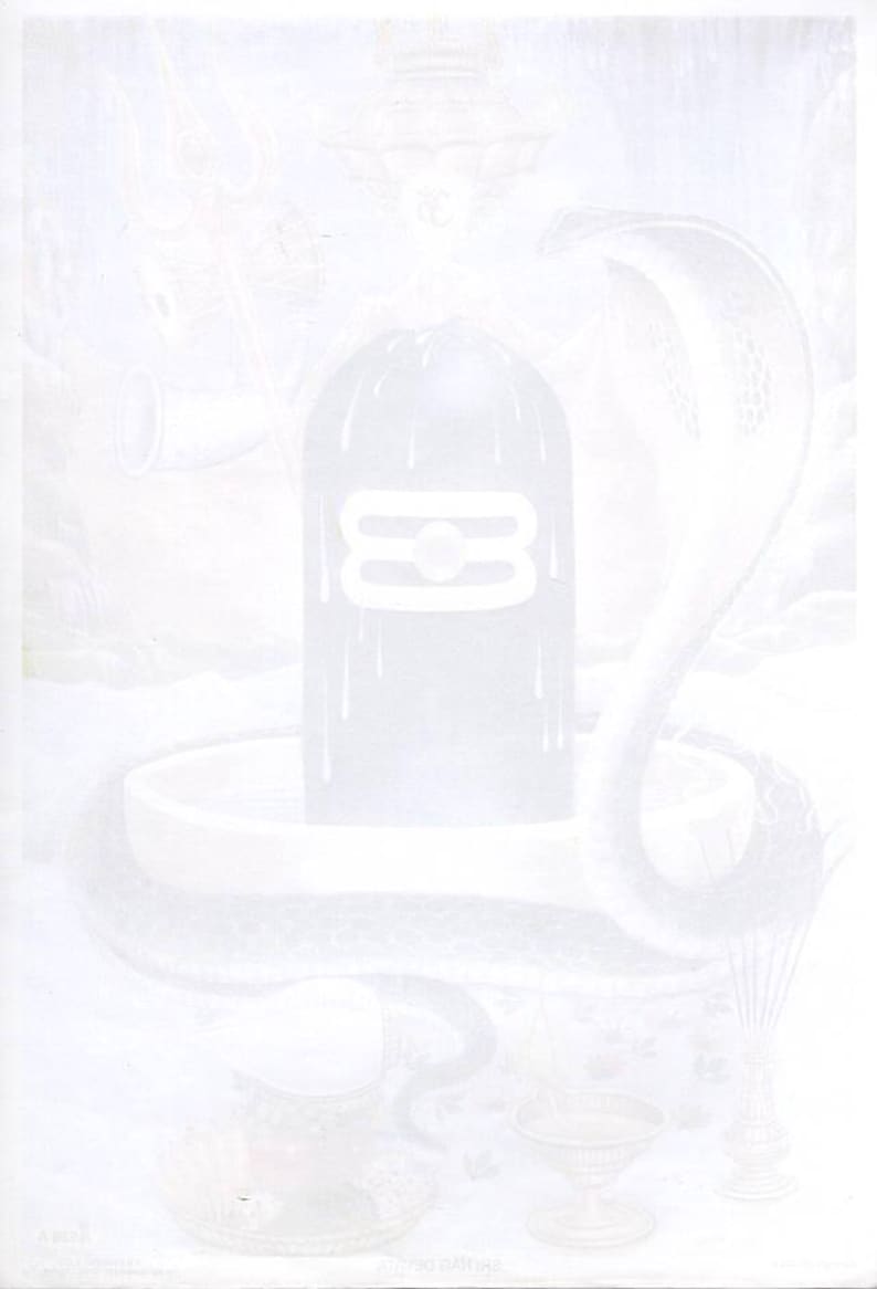 Shiva Linga Pooja - vintage Indian Hindu Devotional Poster Print - Etsy