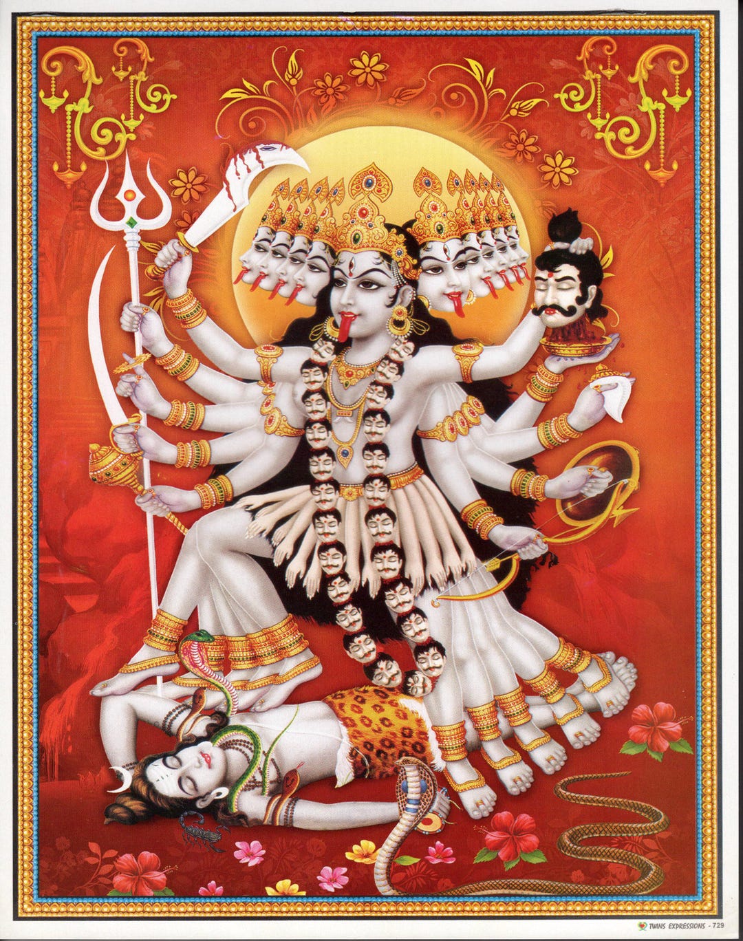 Mahakali ... Vintage-style Indian Hindu Devotional Print. - Etsy