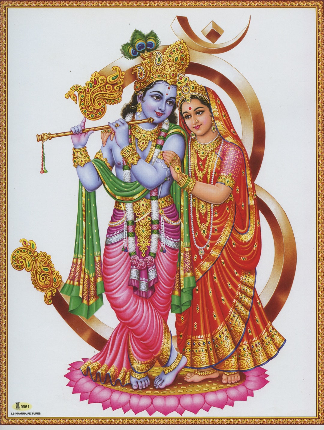 Krishna & Radha ... Indian Vintage-style Devotional Print - Etsy