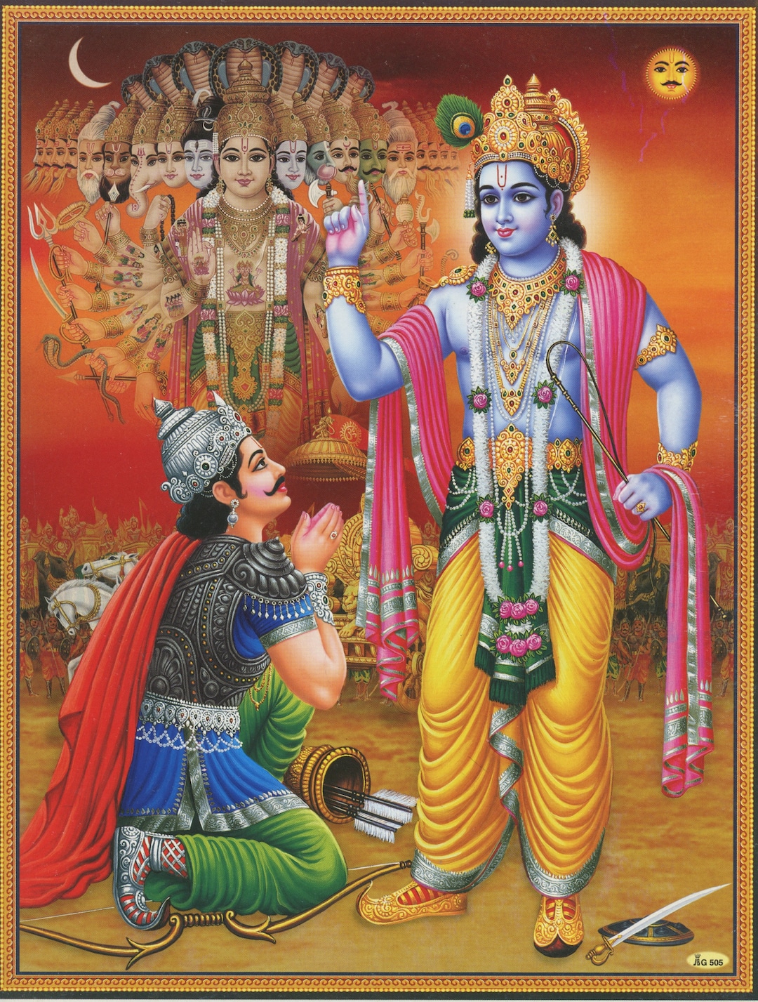 Krishna's Universal Form ... Indian Vintage-style Devotional Print - Etsy