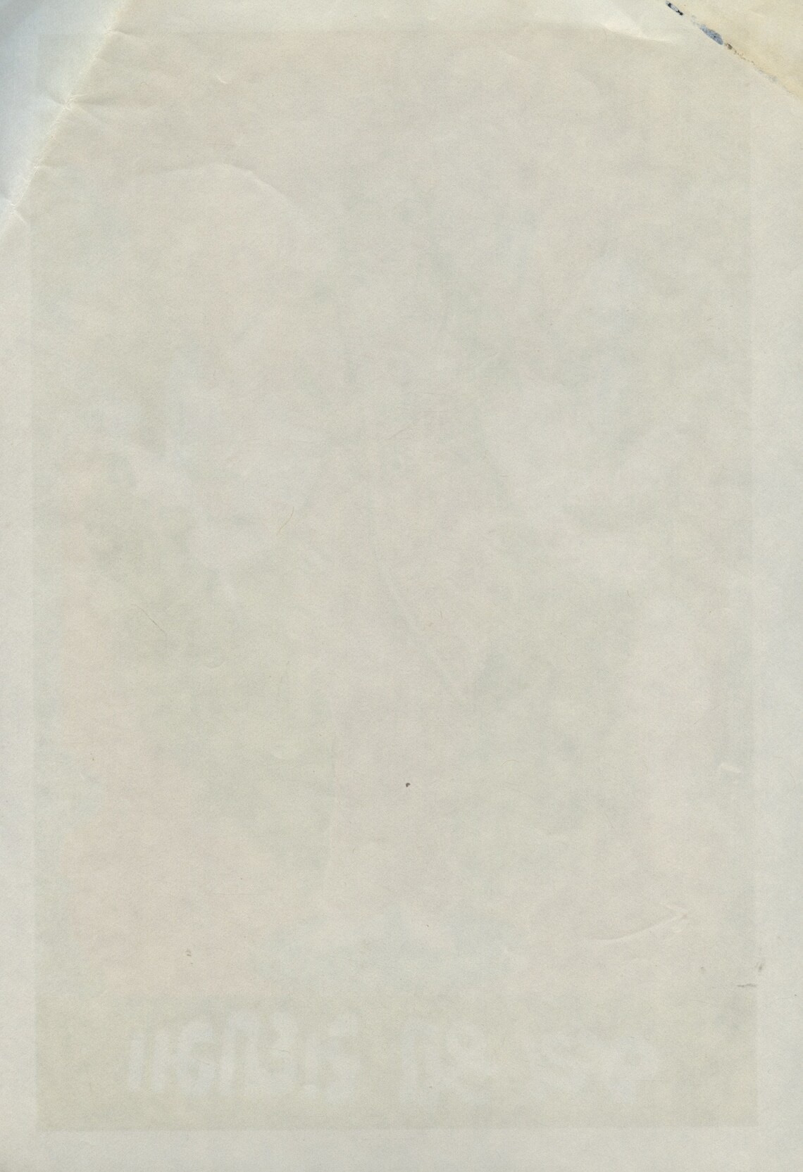 Sadhi Mata ... Vintage Indian Hindu Devotional Poster Print | Etsy