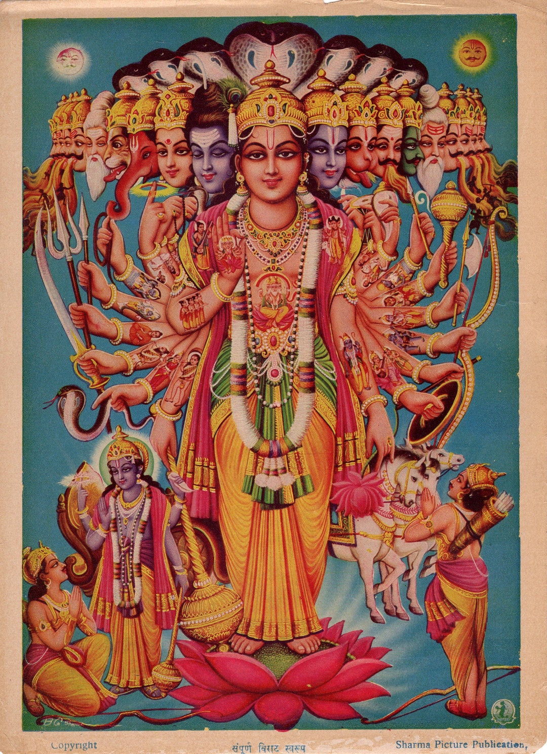 Krishna's Universal Form ... Vintage Indian Hindu Devotional Poster ...