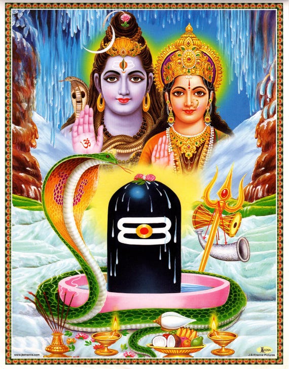 Parvati Goddess Symbols