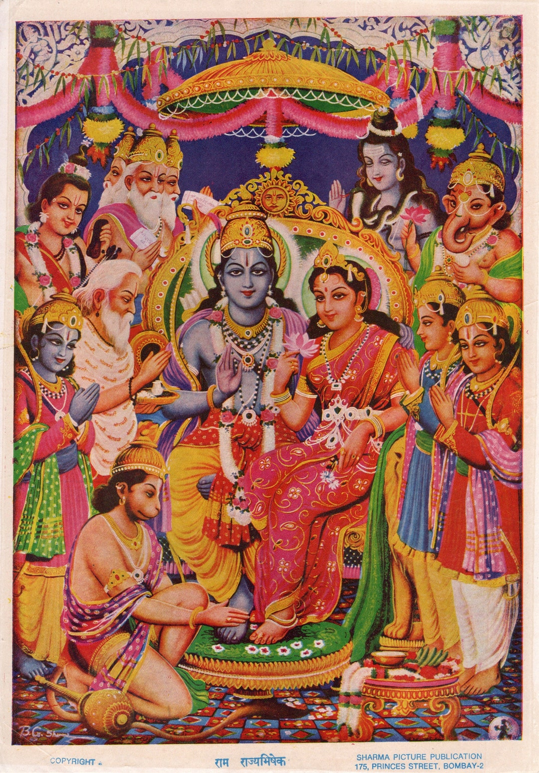 Rama and Sita on Their Throne ... Large Vintage Indian Hindu Devotional ...