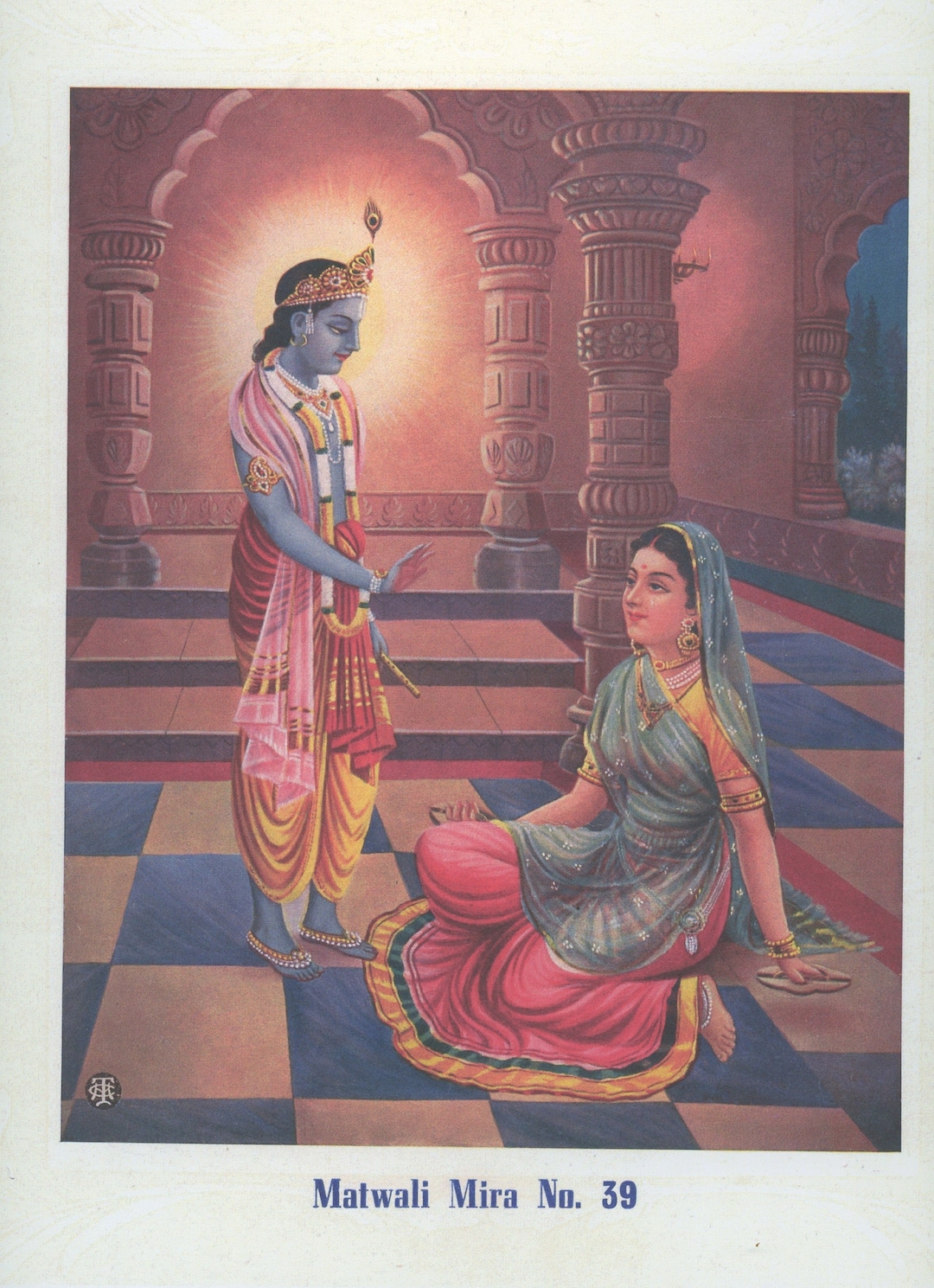 Matwali Mira ... Krishna and Mira ... Contemporary Reprint of Vintage ...