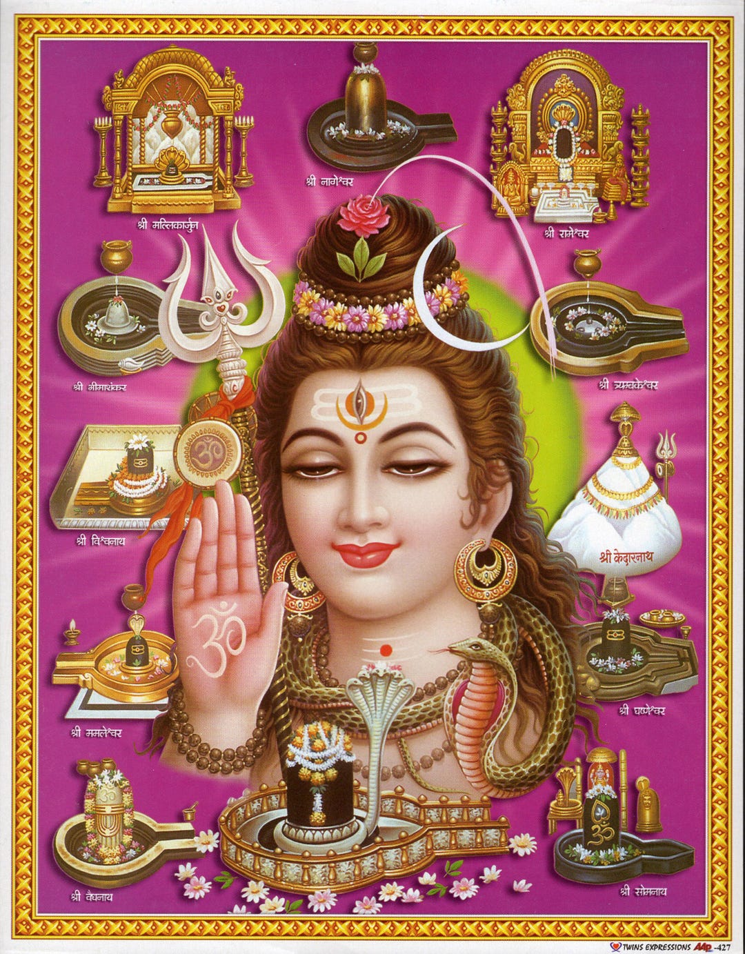 Shiva Blesses ... Vintage-style Indian Hindu Devotional Poster Print - Etsy