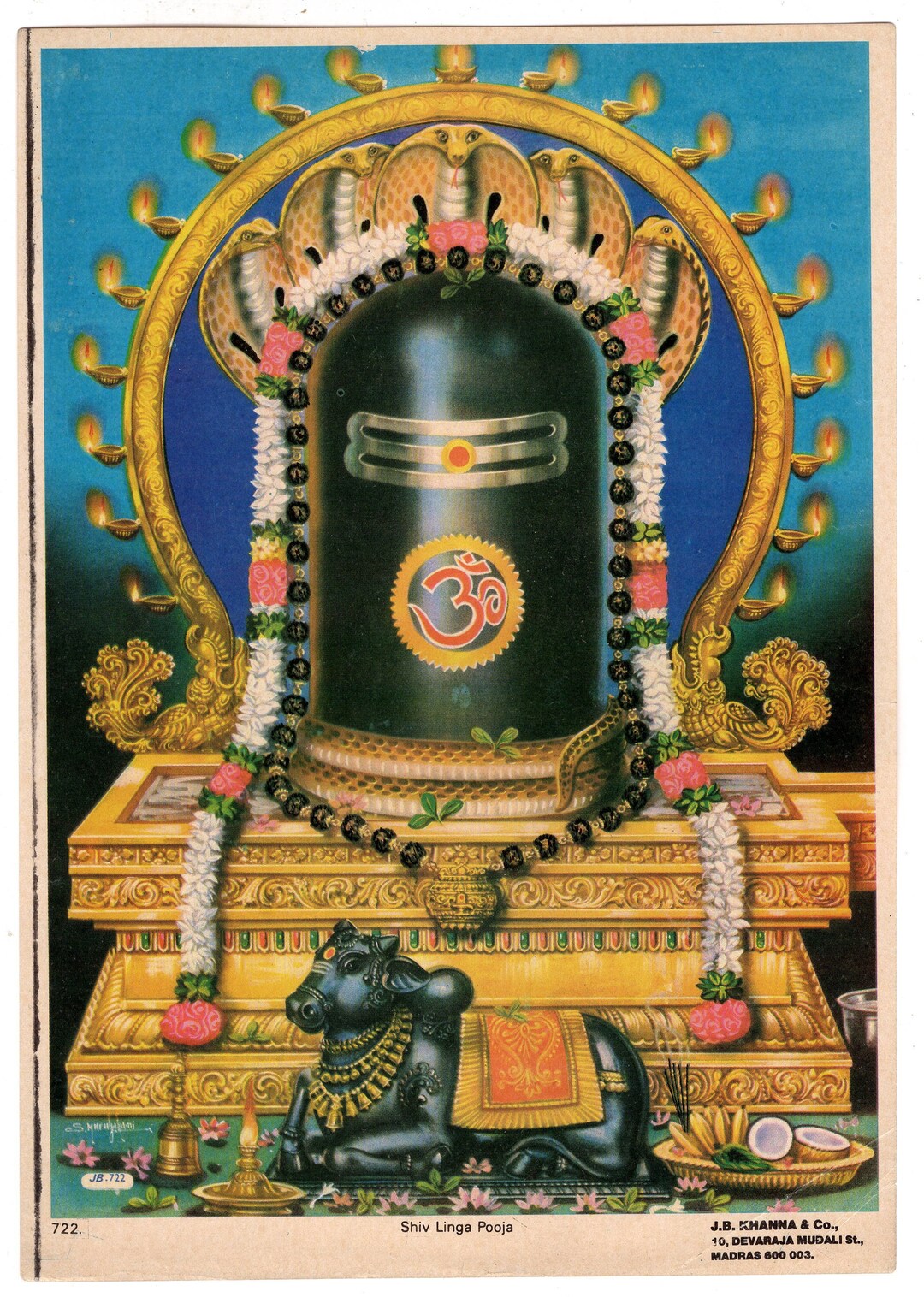 Shiva Art ... Shiv Ling Pooja ... Large Vintage Indian Hindu Devotional ...