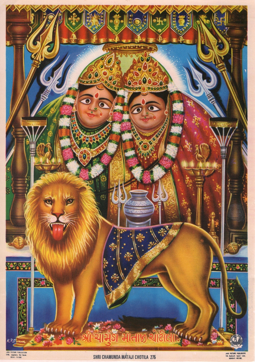 Buy Shri Chamunda Mataji Chotila ... Large Vintage Indian Hindu Online ...