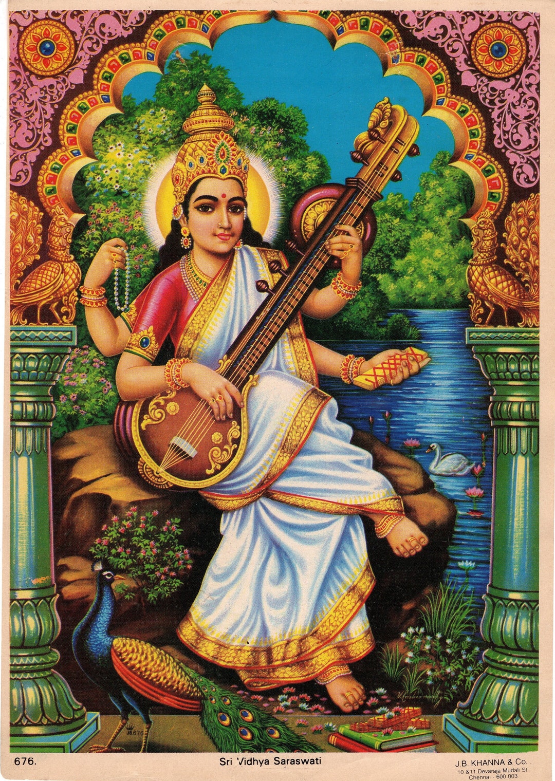 Sri Vidhya Saraswati ... Small Vintage Indian Hindu Devotional Poster ...