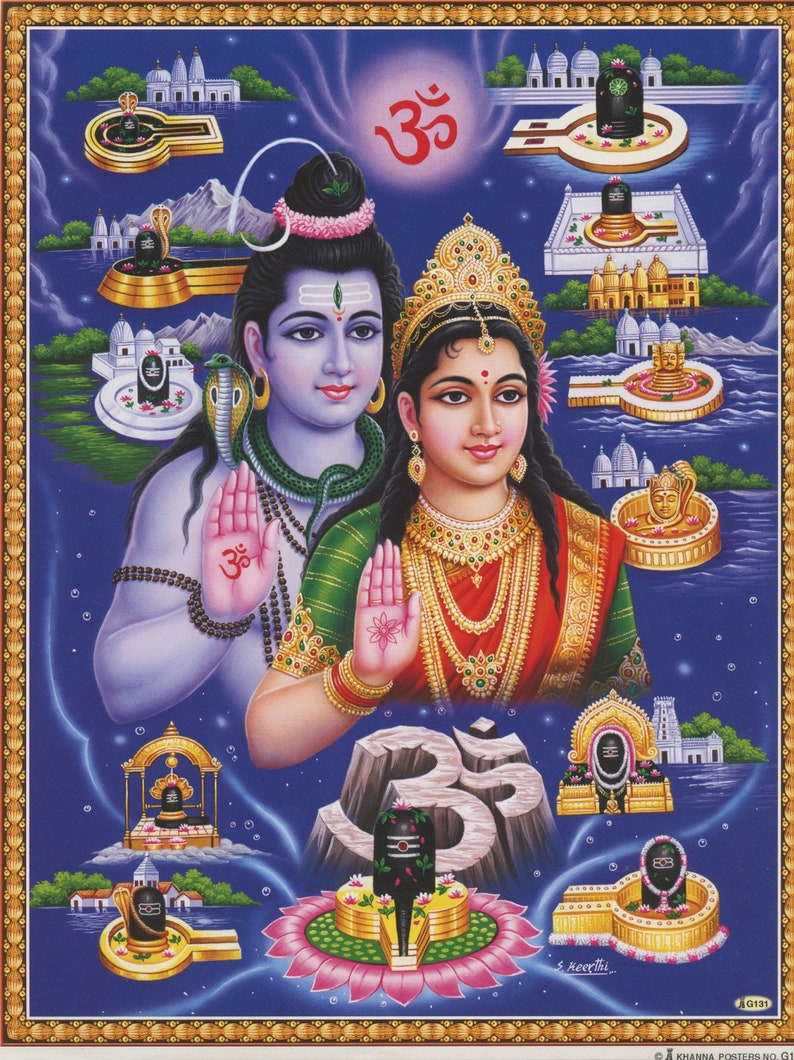 Shiva/parvati ... Vintage-style Indian Hindu Devotional Poster - Etsy UK