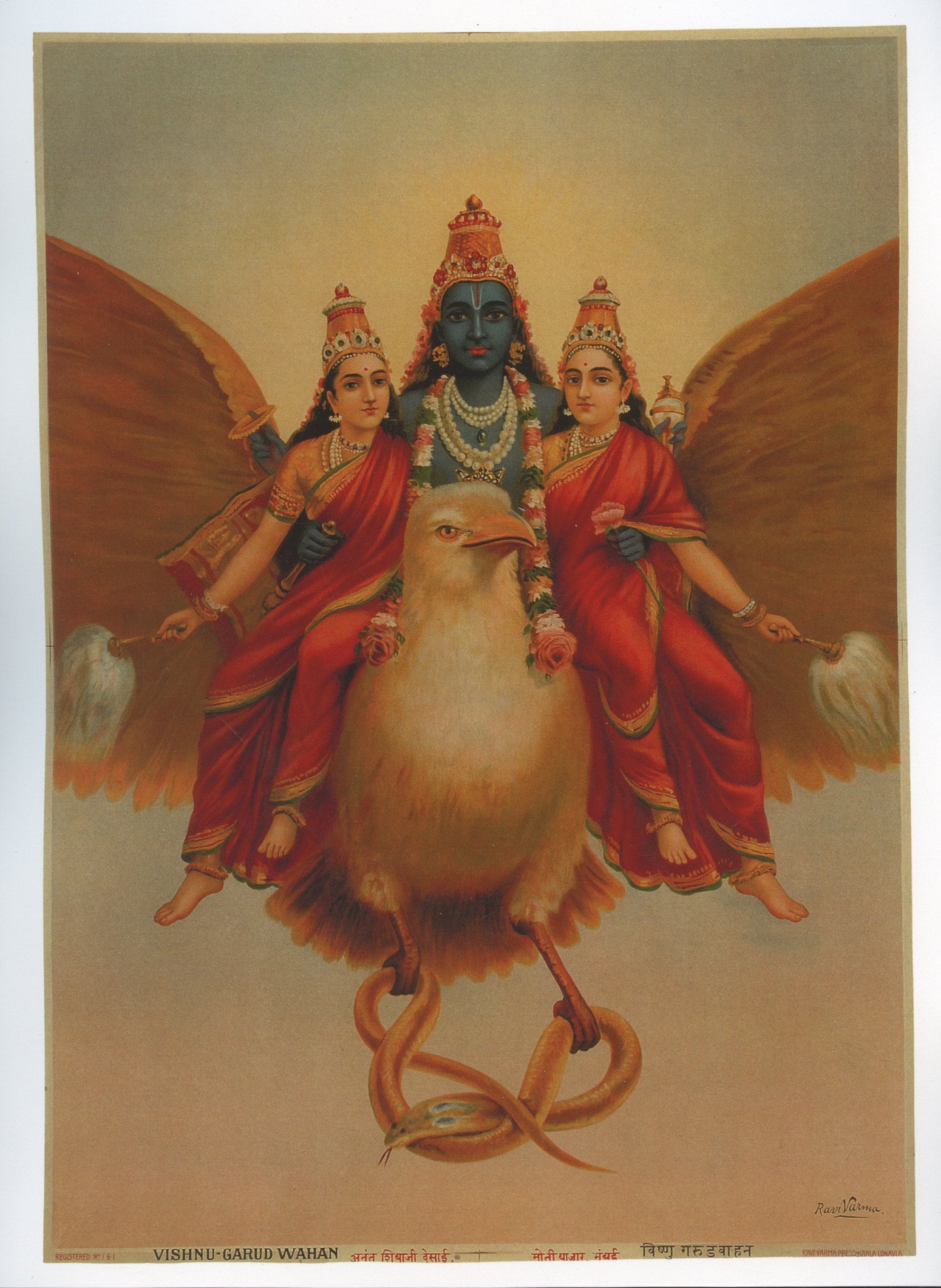Garuda Vishnu