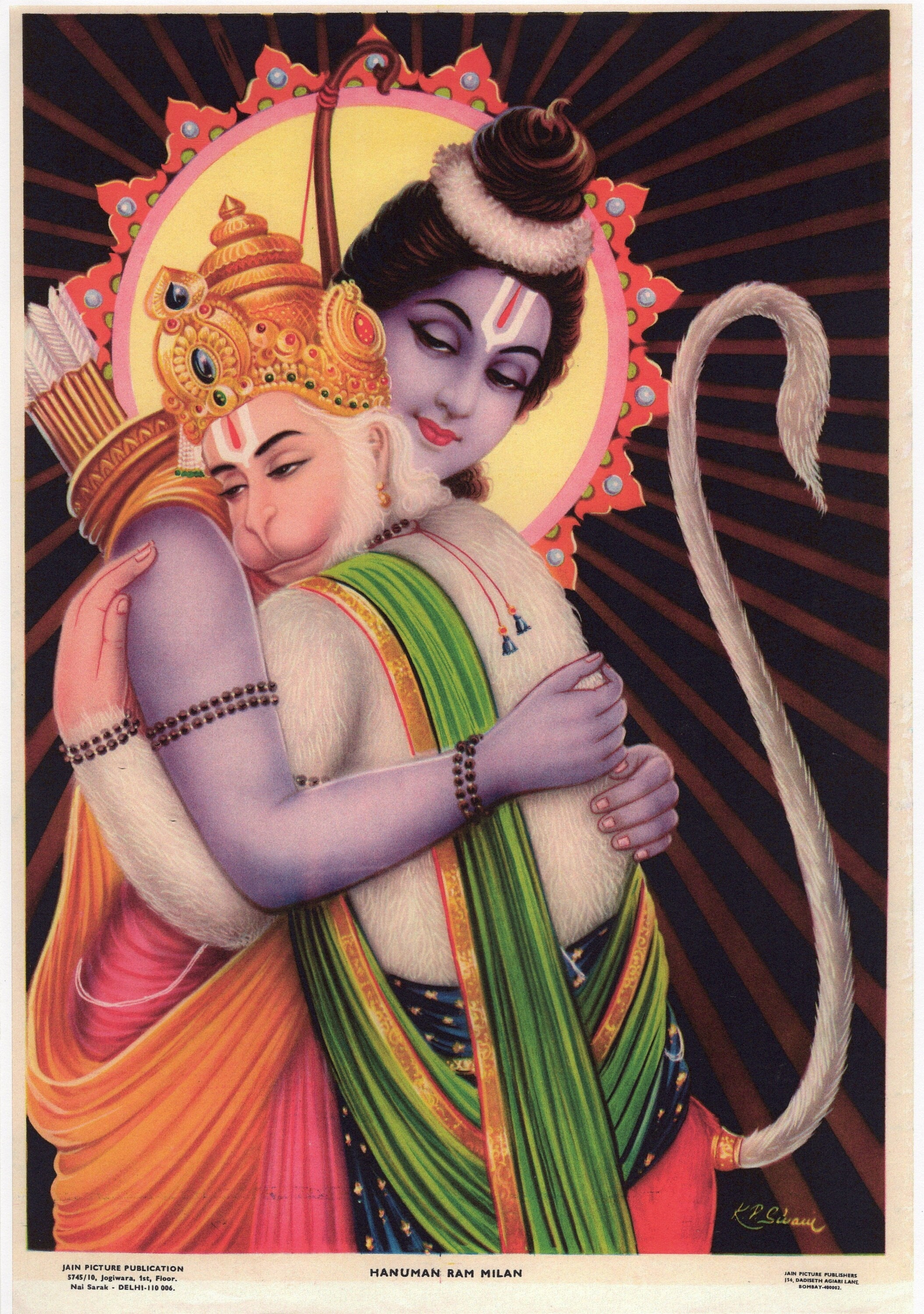 Ram hanuman image store