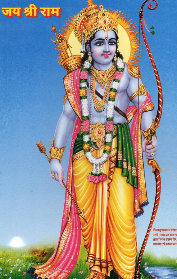 Lord rama pics store