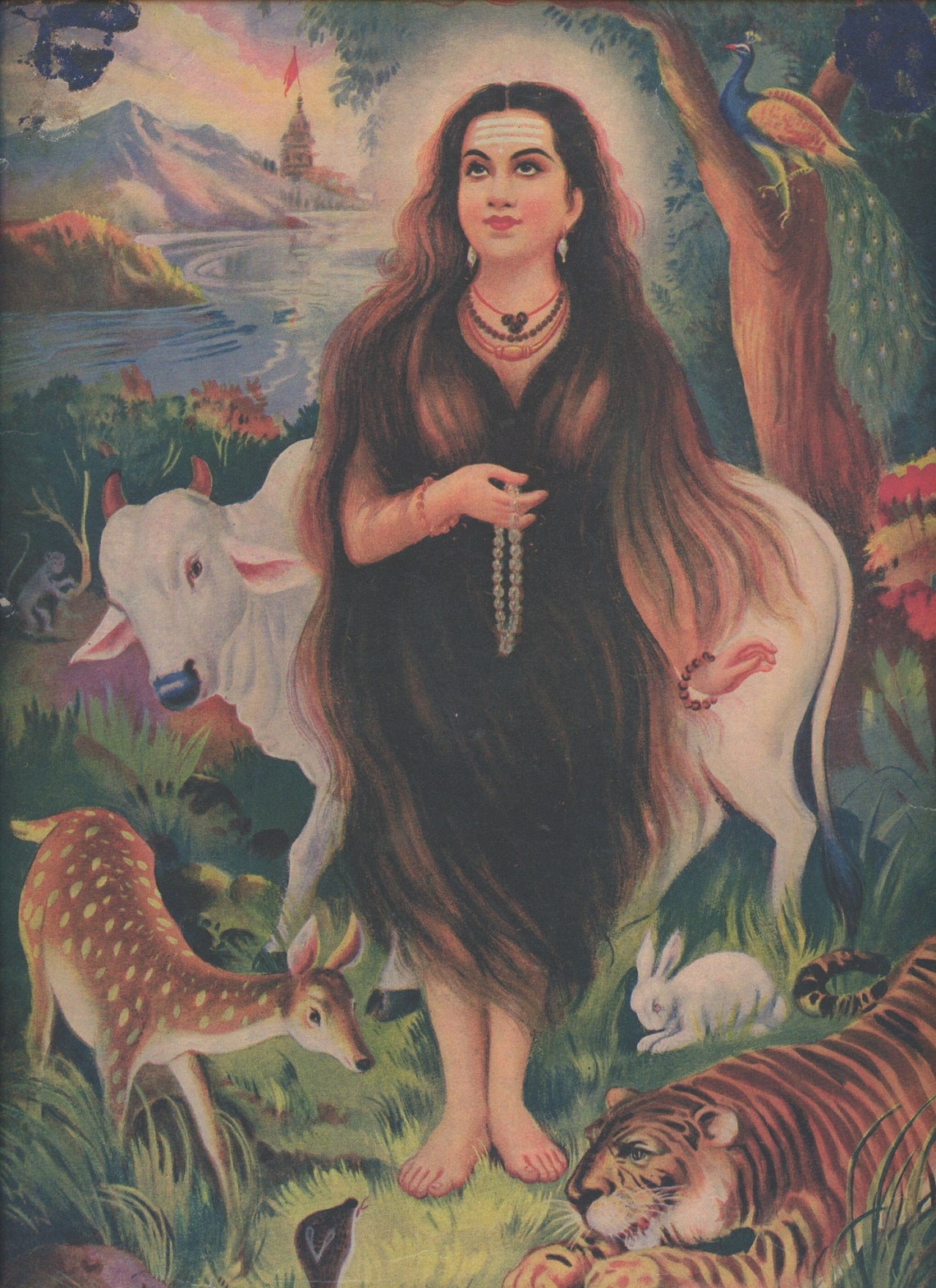 Akka Mahadevi ... Contemporary Reprint of Vintage Indian - Etsy